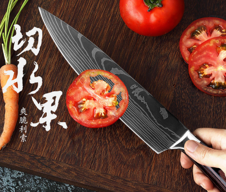 8" Kogami Steel Chef Knife – KogamiSteel